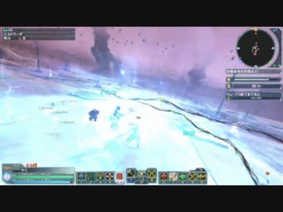 【PSO2】ゾンディール限定防衛戦：襲来【後編】 - ニコニコ動画