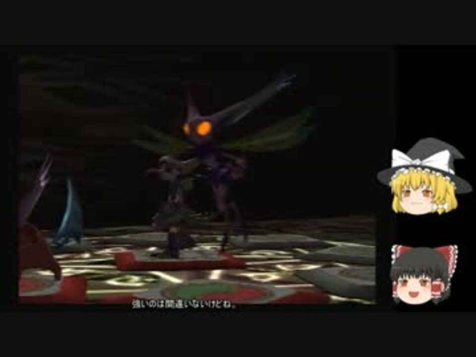 【ゆっくり実況】玉繭物語2 滅びの蟲 Part22 ニコニコ動画