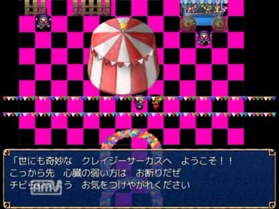 【マリオネットの糸が切れるまで】母を探して三千里！【実況part6】 ニコニコ動画