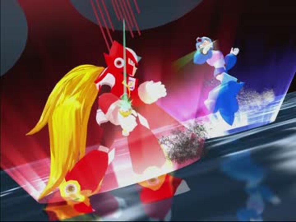 【ロックマンXMMD】X vs ZERO Fateful showdown OP風味 - ニコニコ動画