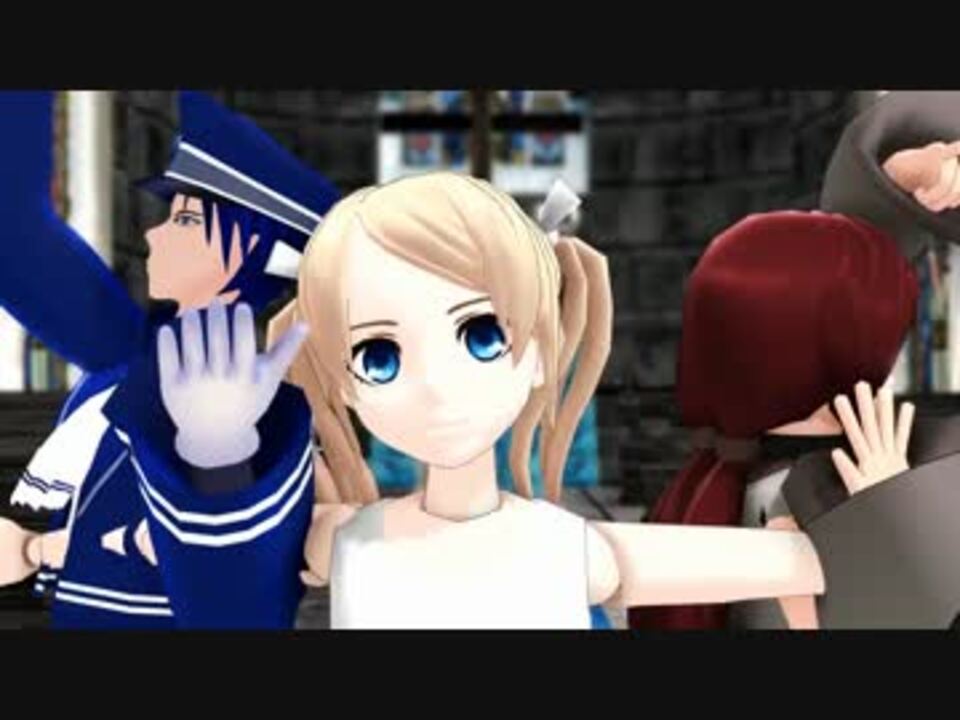 【MMD-OMF4】オリキャラ6人でCrazy ∞ Night - ニコニコ動画