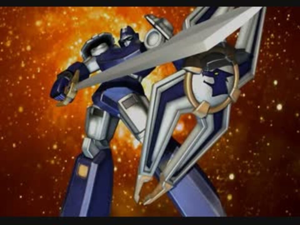 【SRW IMPACT】パイルフォーメーション【合身ムービー】 - ニコニコ動画