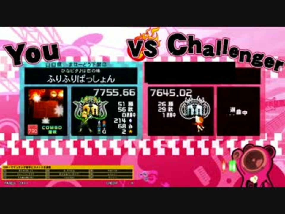 【GITADORA】 Battle 6戦目 【ギタドラ】 - ニコニコ動画