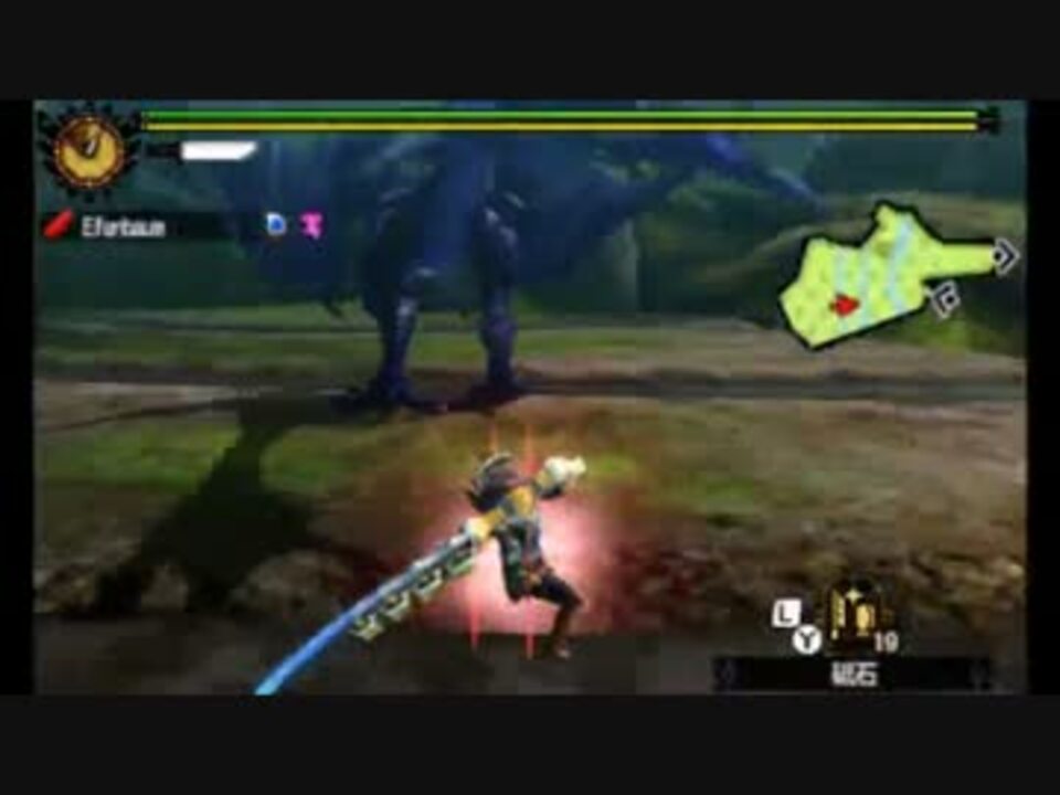 【MH4】LV100 狂竜 イャンガルルガ - 非段差 ありあり 大剣 6分45秒 - ニコニコ動画