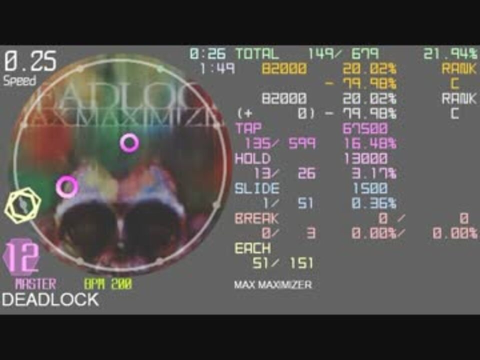 【maimai創作譜面】deadlock Lv12 【simai】 ニコニコ動画