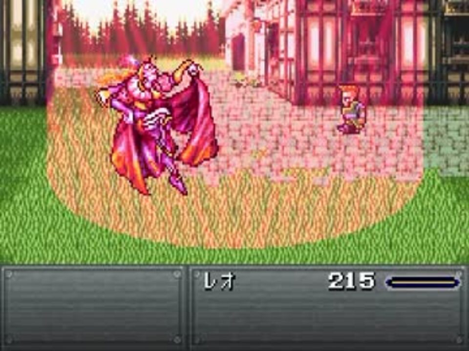 [ゆっくり実況] FF6を低レベル低歩数縛りプレイ part10 - ニコニコ動画