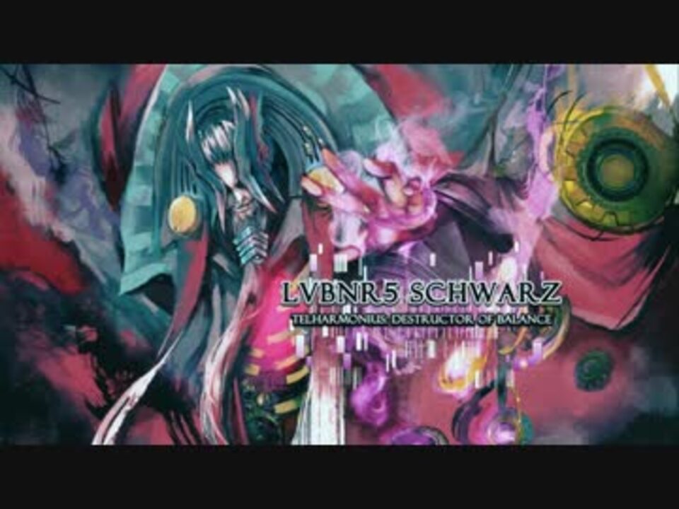 [Cytus Chapter S] cranky - Lvbnr5 Schwarz - ニコニコ動画