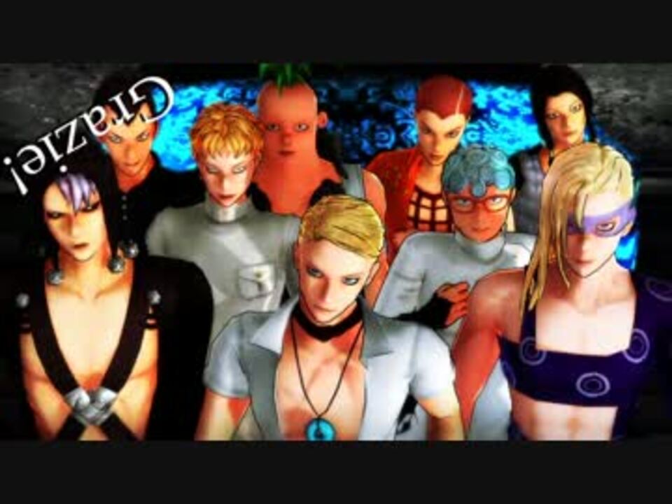 【ジョジョ】兄貴と暗チでSuit＆Tie【MMD】 - ニコニコ動画