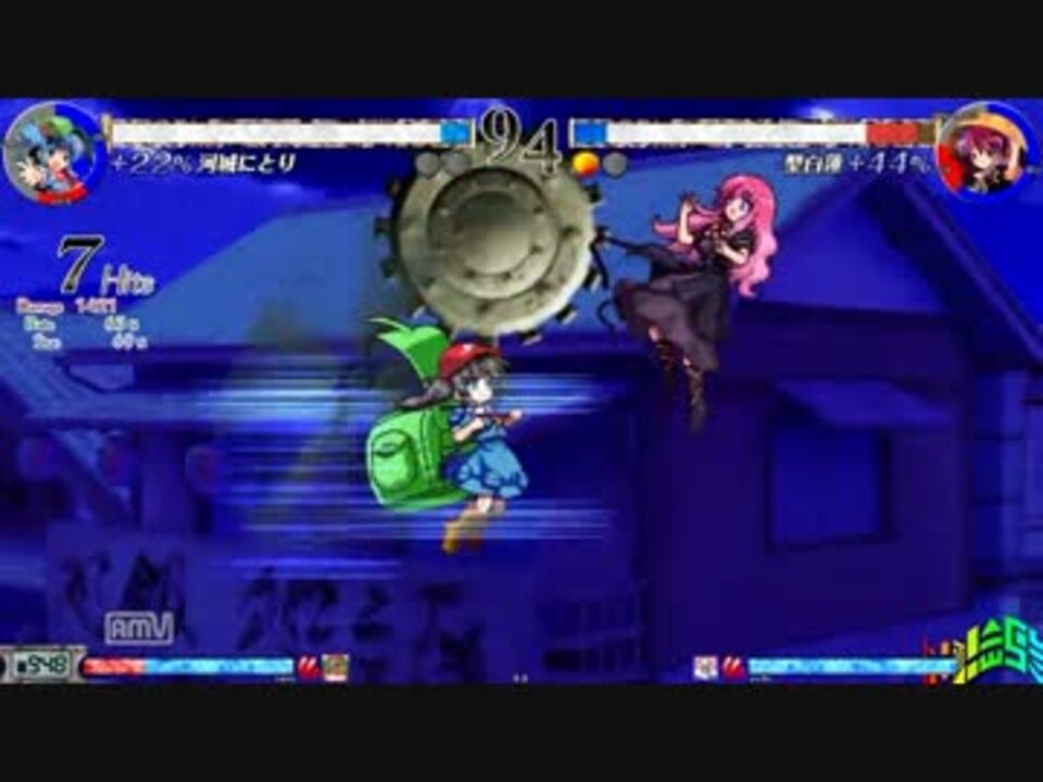 ひじりんで行く東方心綺楼（134b） Part21【vsにとり In無差別】 ニコニコ動画