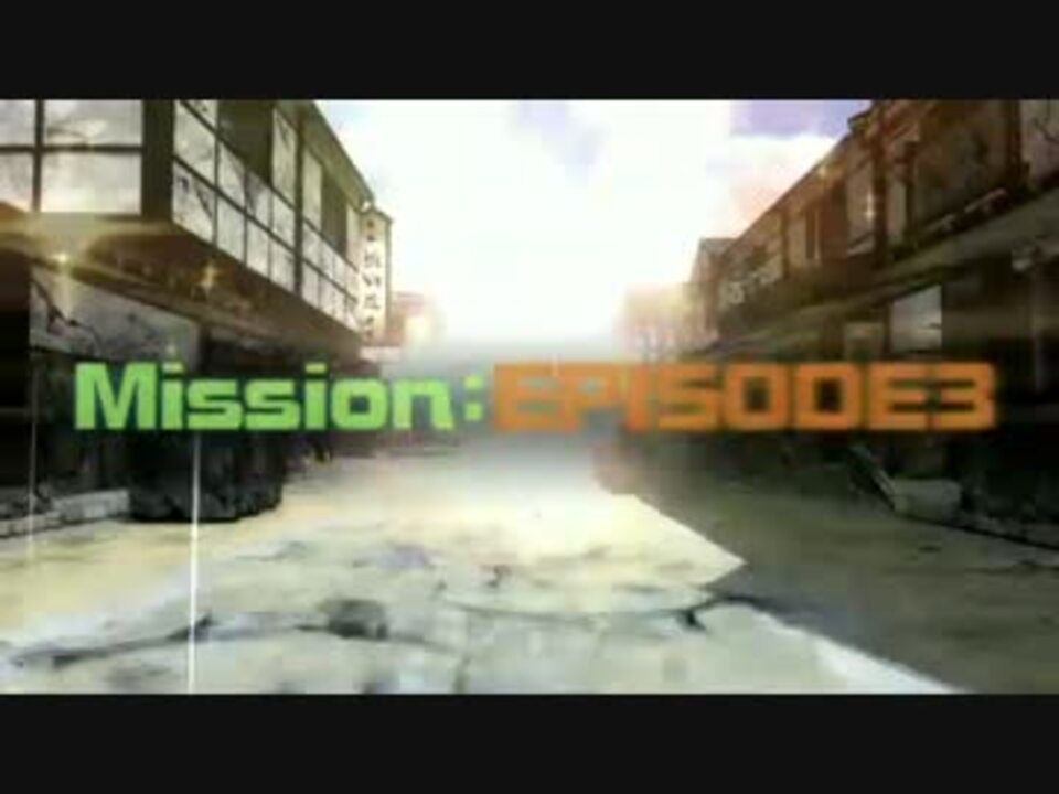 【PSO2】 「Mission:EPISODE3」 - ニコニコ動画