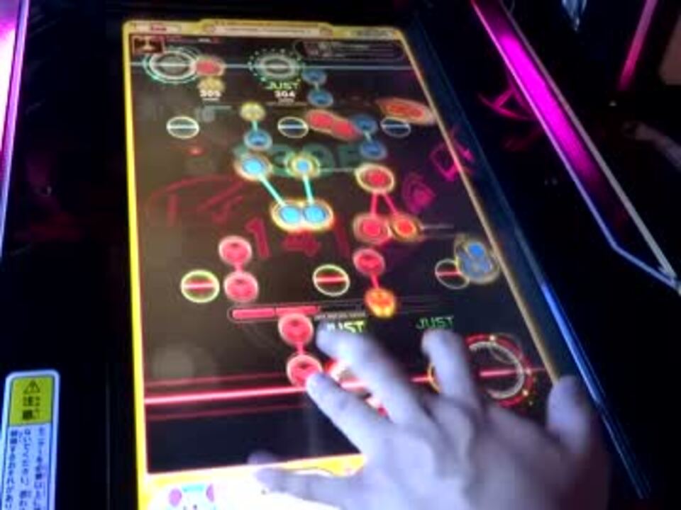 REFLEC BEAT LIGHTNING THUNDERBOLT HARD赤 - ニコニコ動画