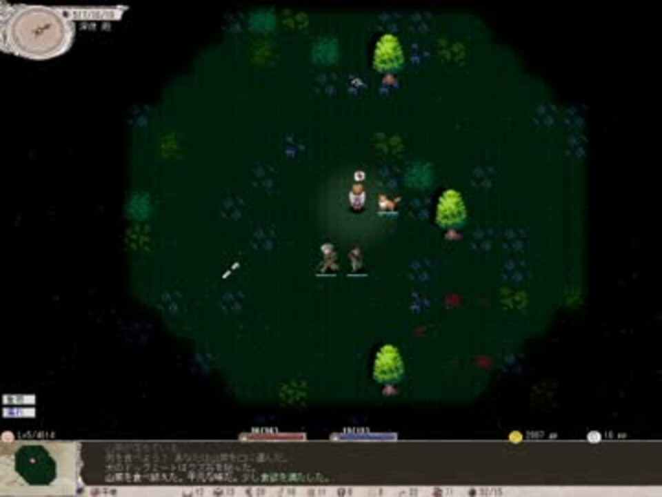 ゆっくり実況でElona Ver1.16 5 - ニコニコ動画