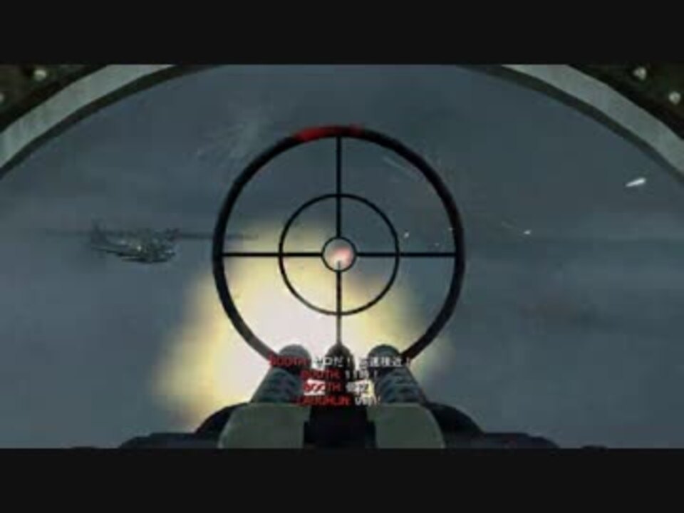 無難な感じでCoD:WaW Part.16[字幕プレイ] - ニコニコ動画