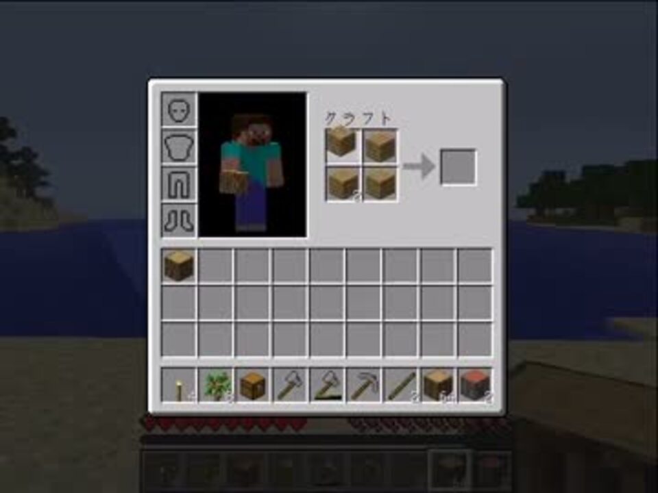 【Minecraft】 低スペPCでもマイクラがやりたいの！【ゆっくり実況】 - ニコニコ動画