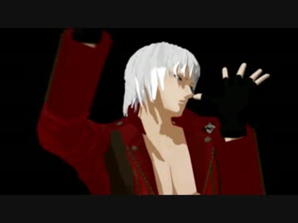 【MMD】Slave to the Rhythm ByDMC3Dante[Limit] - ニコニコ動画