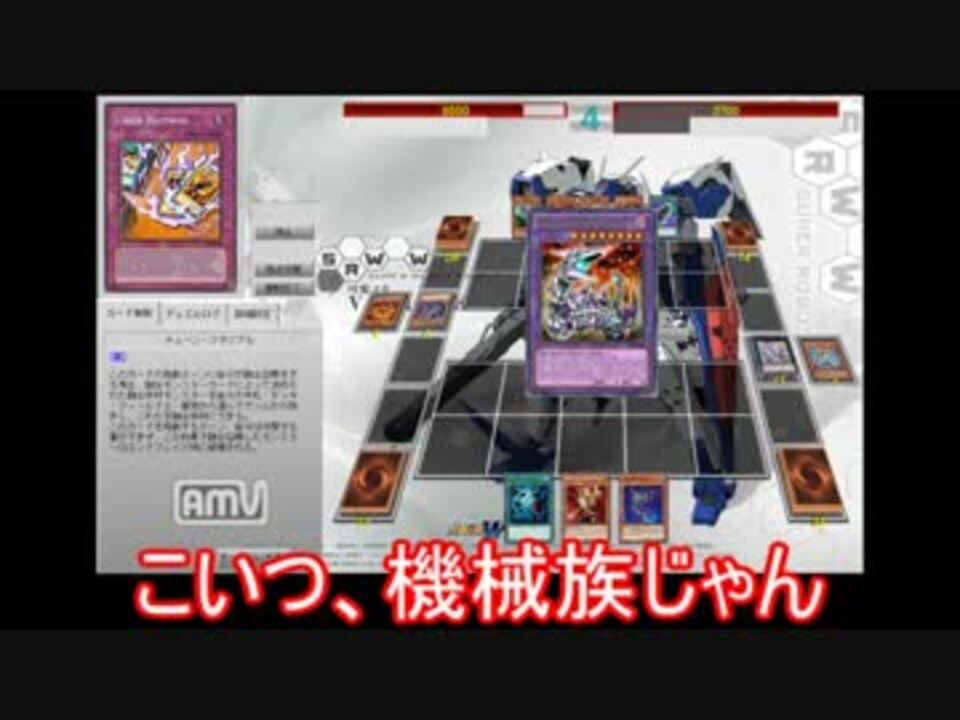 【ゆっくり実況プレイ】にわかがADSで環境に挑戦(カオス編1) - ニコニコ動画