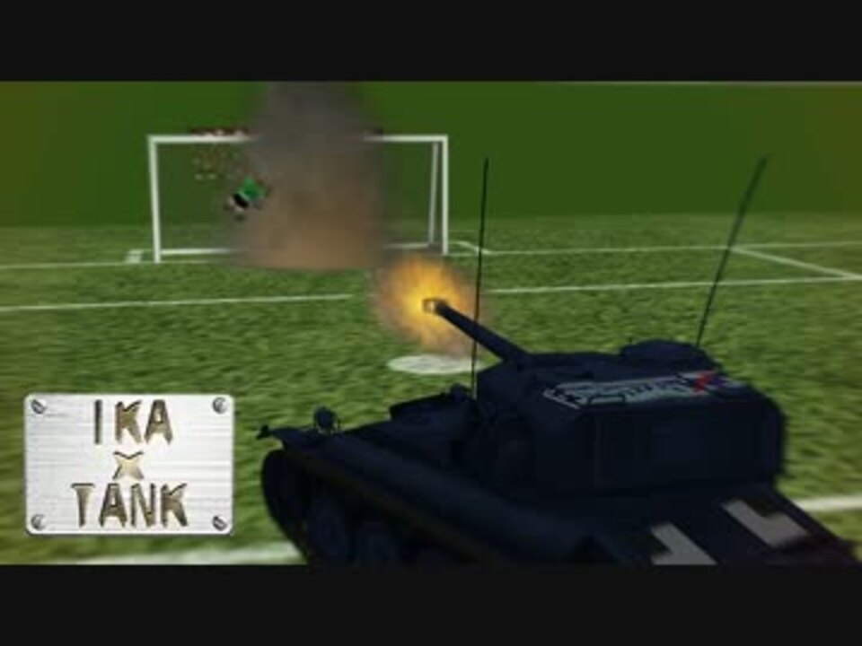 【WoT】 IKA×TANK 8 LT 中編 【字幕実況】 - ニコニコ動画