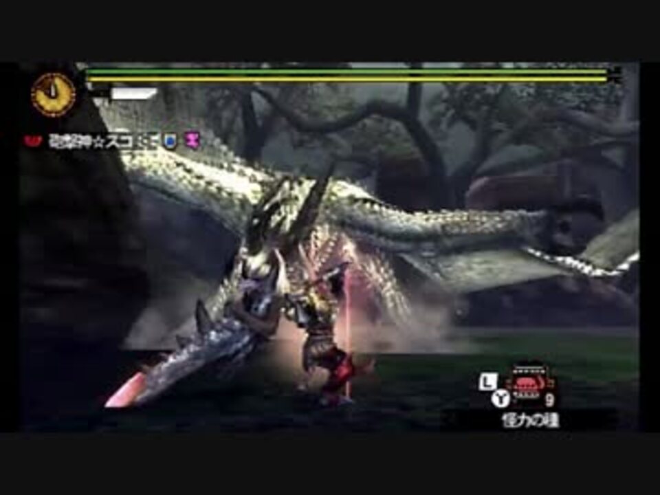 【MH4】Lv100シャガル発掘大剣ソロ 7分15秒 - ニコニコ動画