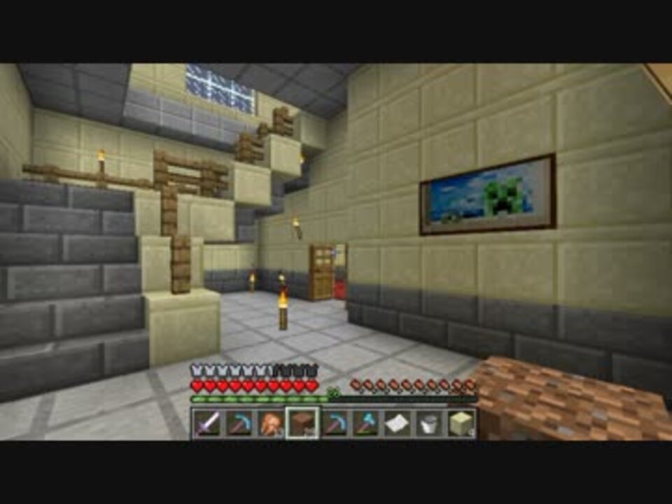 【ゆっくり実況】好きなように遊ぶMinecraft part17 - ニコニコ動画