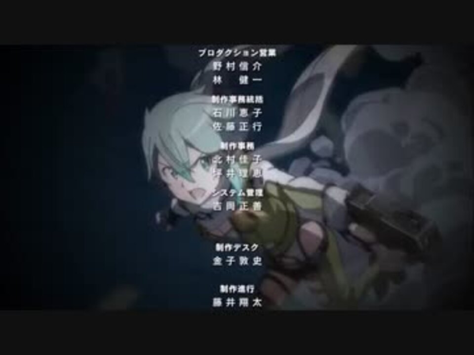 SAOⅡOPサビを色々な速度で見てみる 【60fps版】 - ニコニコ動画