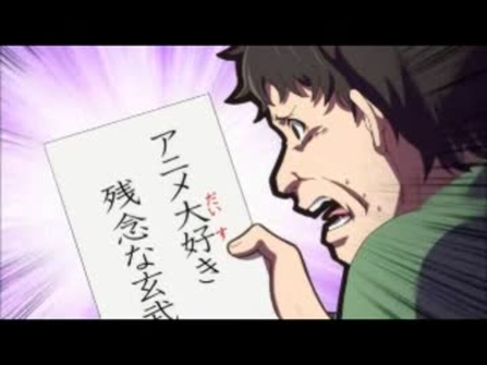 【円盤2000枚以下の名作シリーズ】帰宅部活動記録 名場面集その2 ニコニコ動画