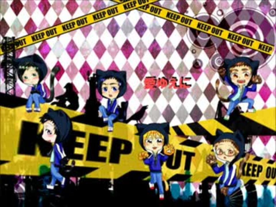 【黒バス】海常でエ.ン.ヴ.ィ.キャ.ット.ウォ.ーク【合唱】 - ニコニコ動画