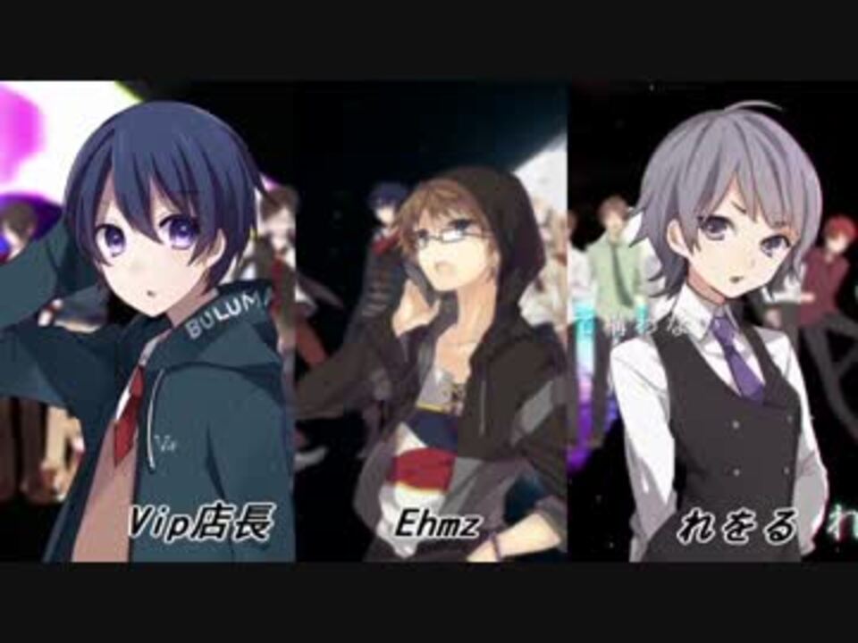 【ニコニコラボ】Blessing【合唱】 - ニコニコ動画