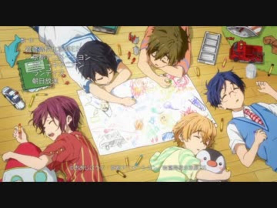 【OLDCODEX】Free!2期OP「Dried Up Youthful Fame」のインストアレンジを作りました - ニコニコ動画