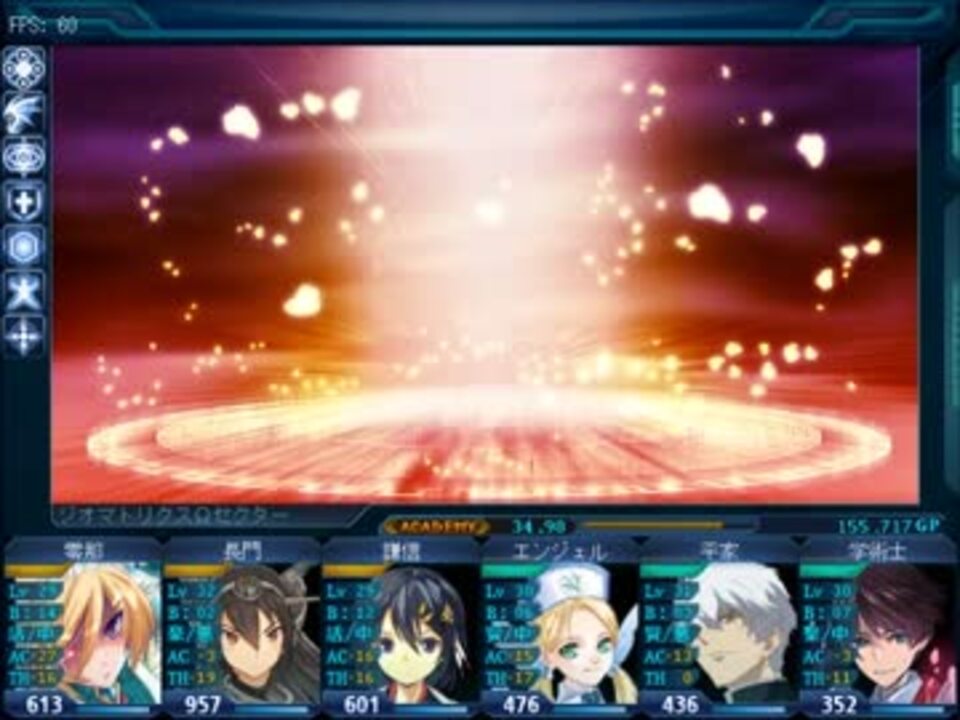 GENERATION XTH CODEBREAKER アブリエル＆yウィザー.mp4 - ニコニコ動画