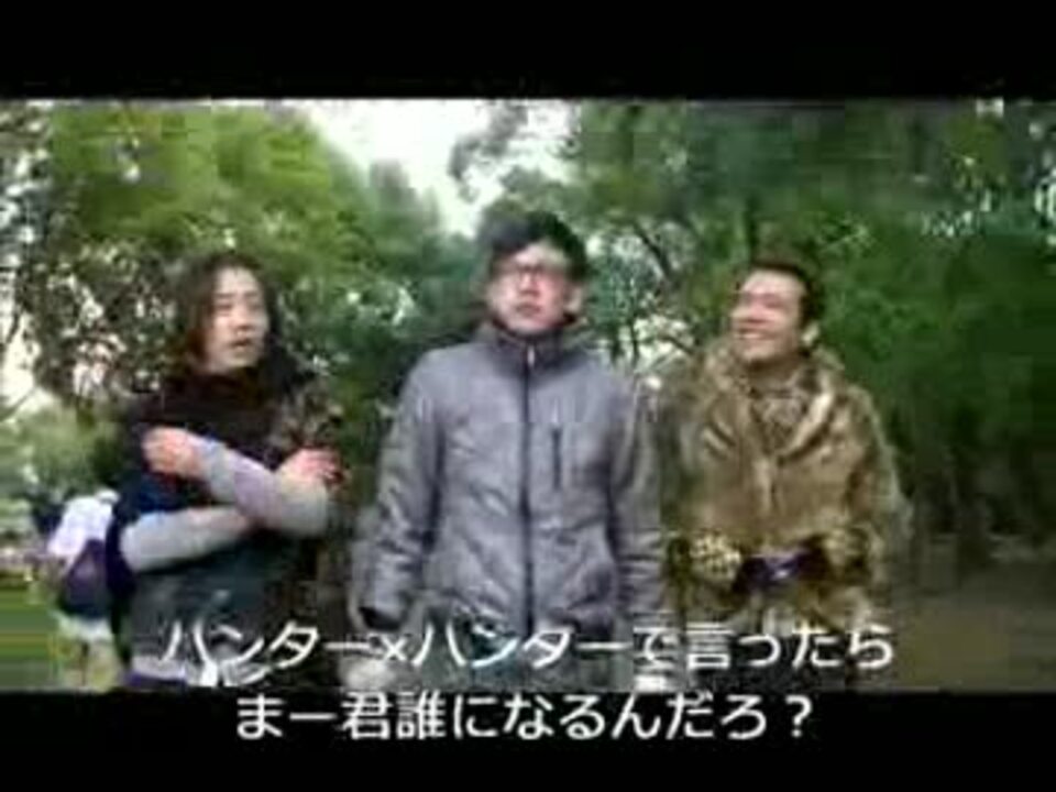 sajik@gen「真夏なのに真冬の恰好スペシャル」4－1.mp4 - ニコニコ動画