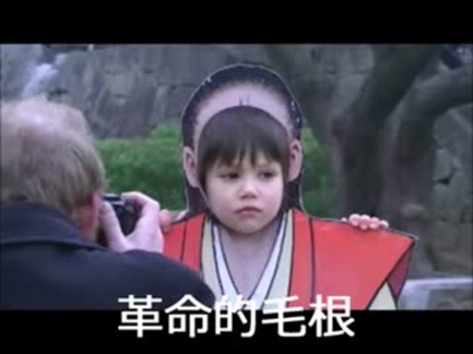 sajik@gen「冬の強化合宿in熊本」1月2日㉓.mp4 - ニコニコ動画