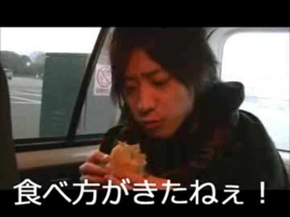 sajik@gen「冬の強化合宿in熊本」1月2日㉔.mp4 - ニコニコ動画