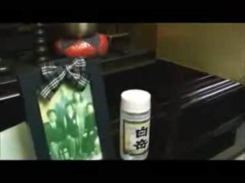 sajik@gen「冬の強化合宿in熊本」1月3日㉖.mp4 - ニコニコ動画