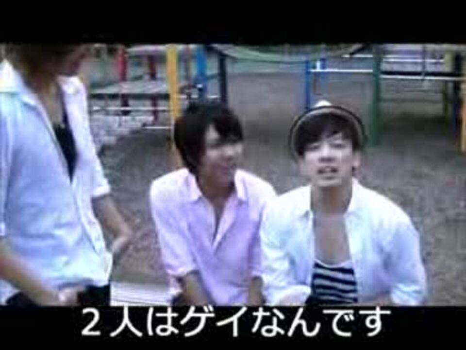 sajik@genドキュメンタリー「笑いの頂点を目指す」③.mp4 - ニコニコ動画