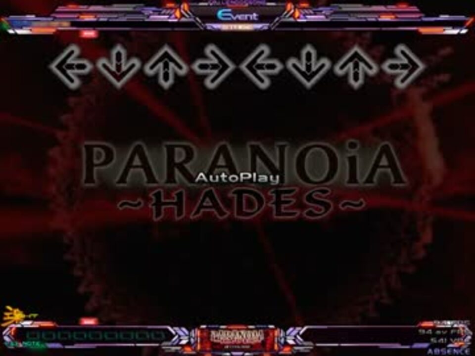 【DDR BDP】 PARANOiA ～HADES～ - ニコニコ動画
