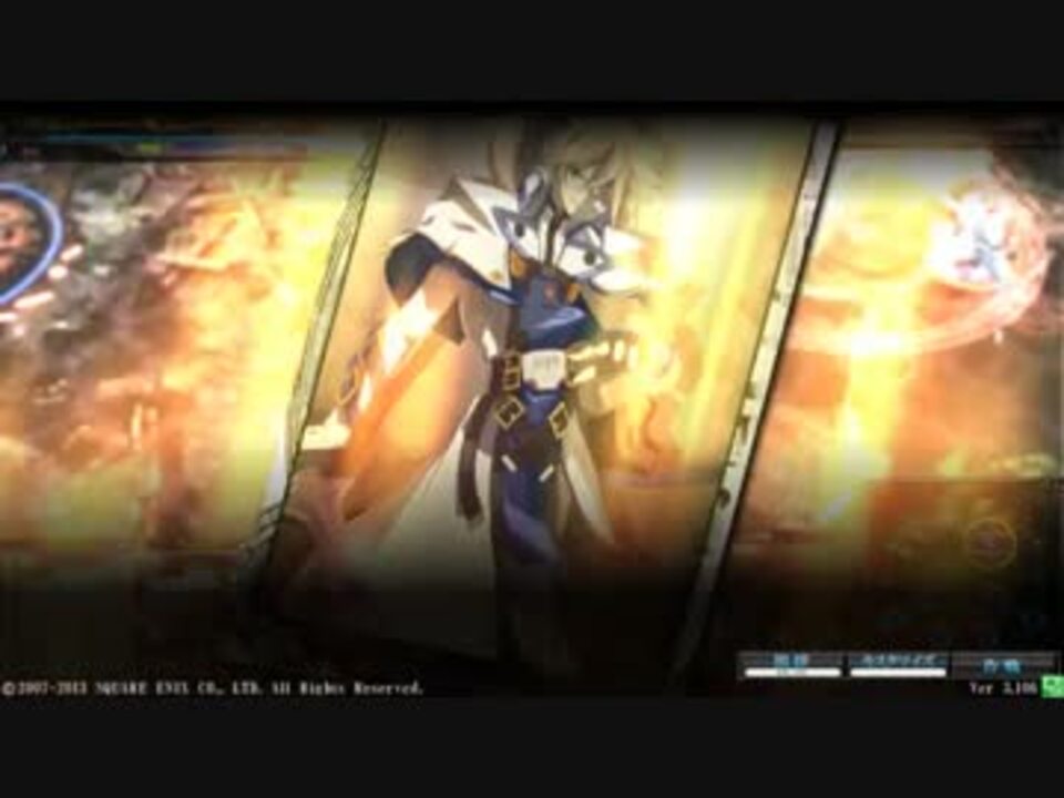 【LoV3】初心者part6_ブロンズA【シェラハカイ】 - ニコニコ動画