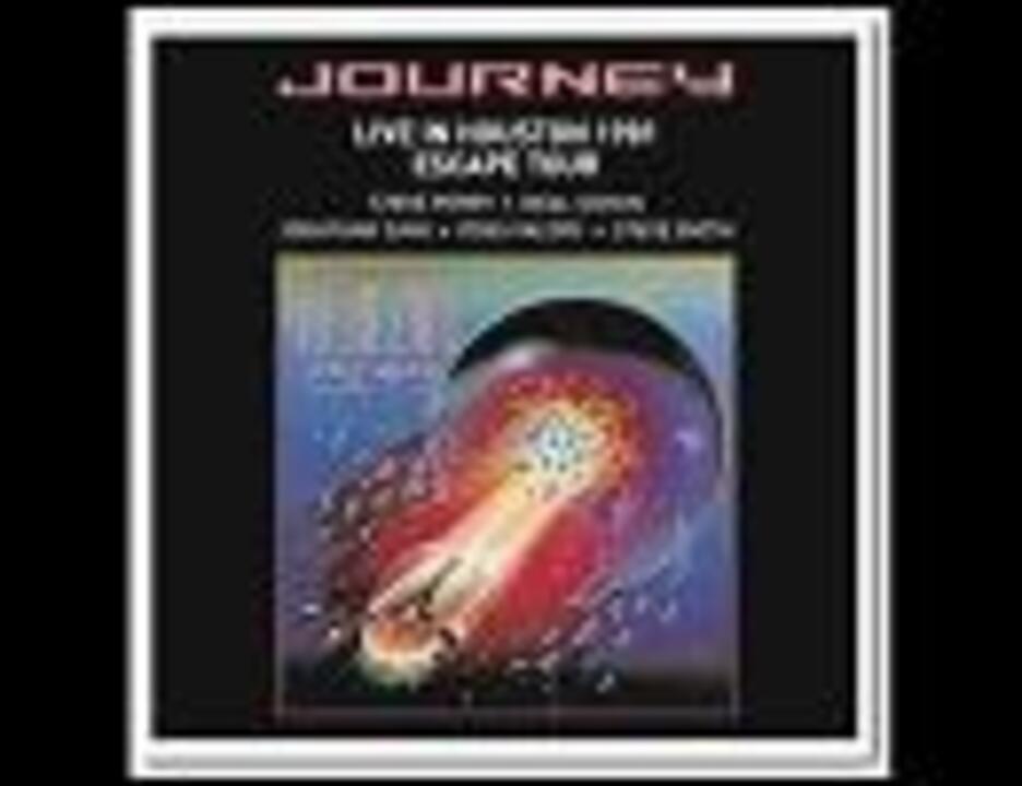 [Hard/Melodic Rockへの誘い 131] Journey - Mother, Father (live) [Melodious ...