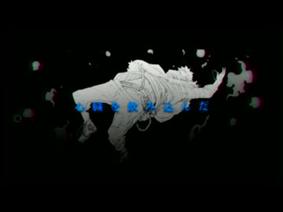 深青歌ってみた＠よしえもん - ニコニコ動画