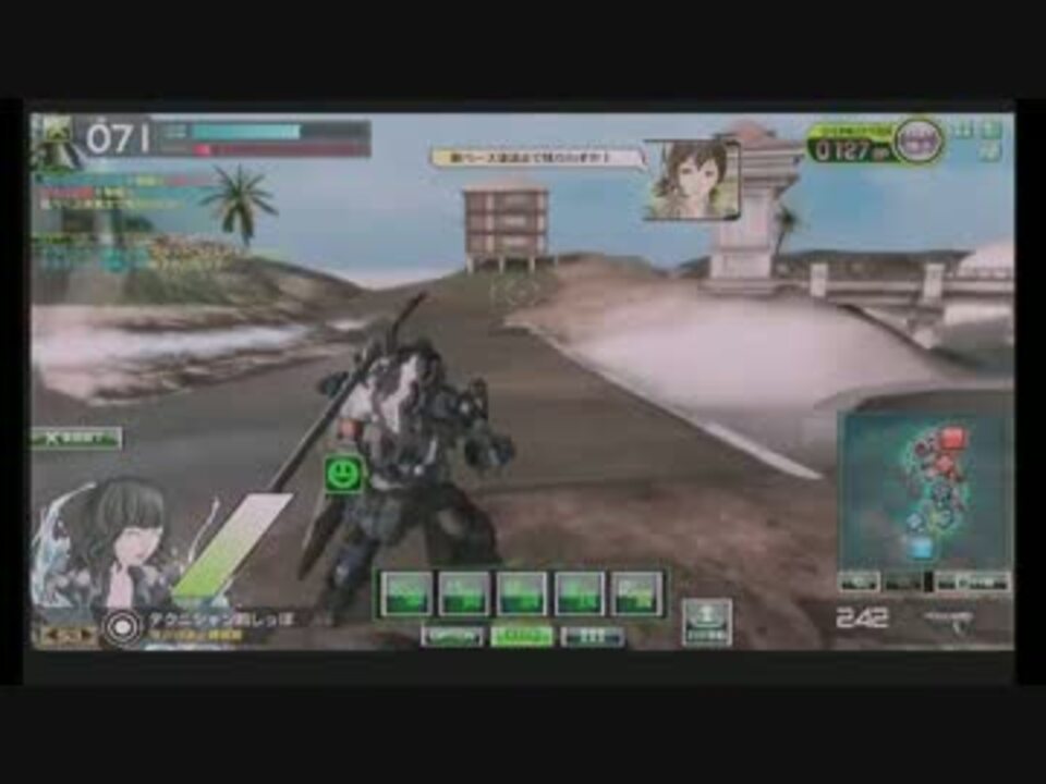 ウナミダラーvs覇者Q 遊撃視点2 - ニコニコ