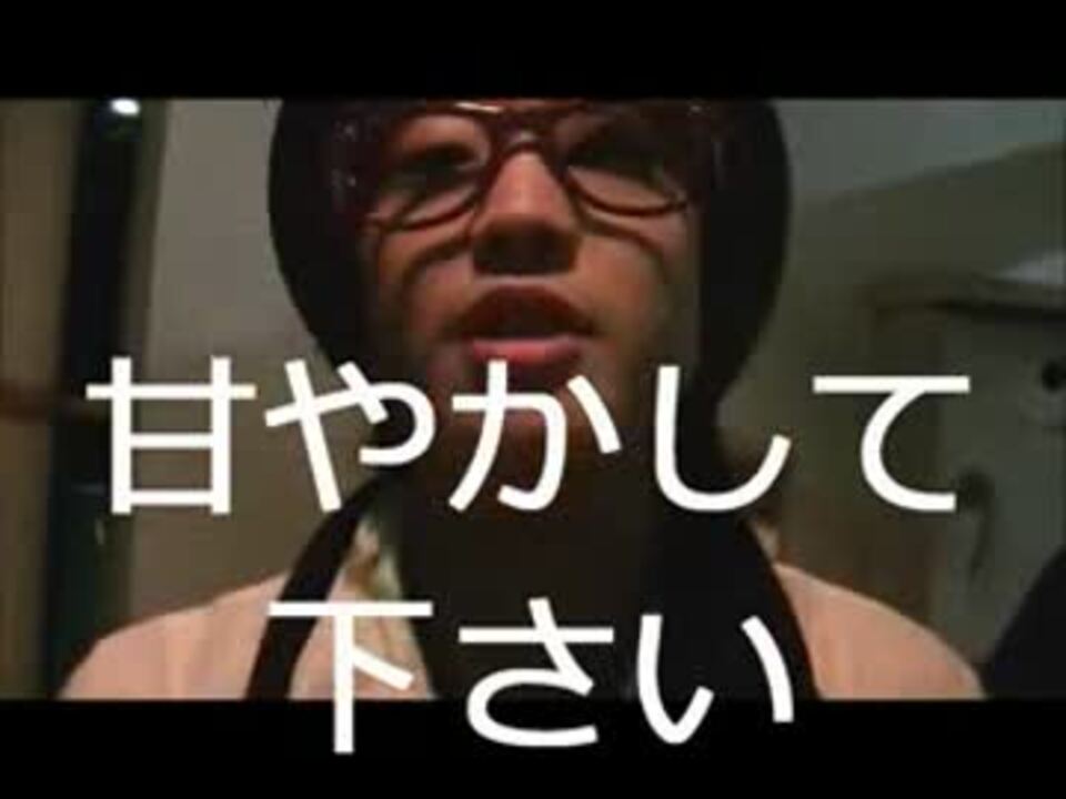 sajik@gen～sajip@an Vol.1「place」告知動画～.mp4 - ニコニコ動画