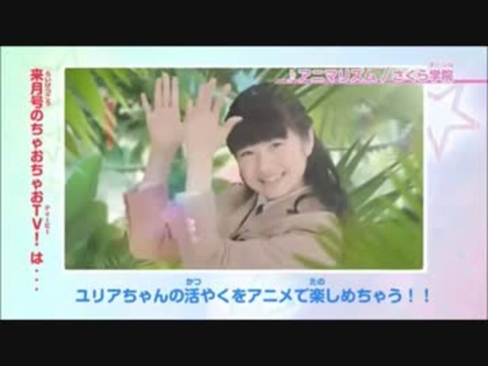 アニマリズム中毒になって欲しい動画 - ニコニコ動画