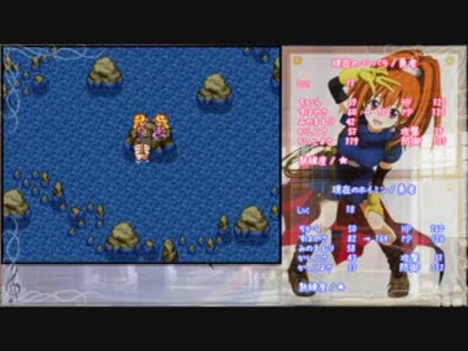 【SFC版DQ6】呪文で世界を救おう！Part 07【字幕版】 - ニコニコ動画