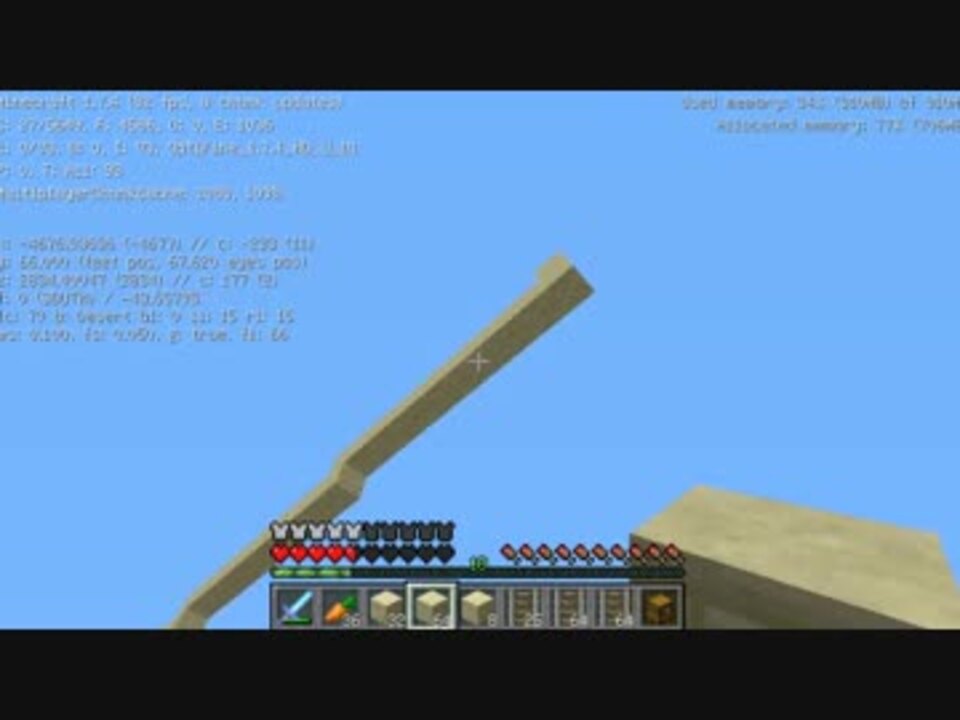 【ゆっくり実況】逆実績クラフト part18【Minecraft】 - ニコニコ動画