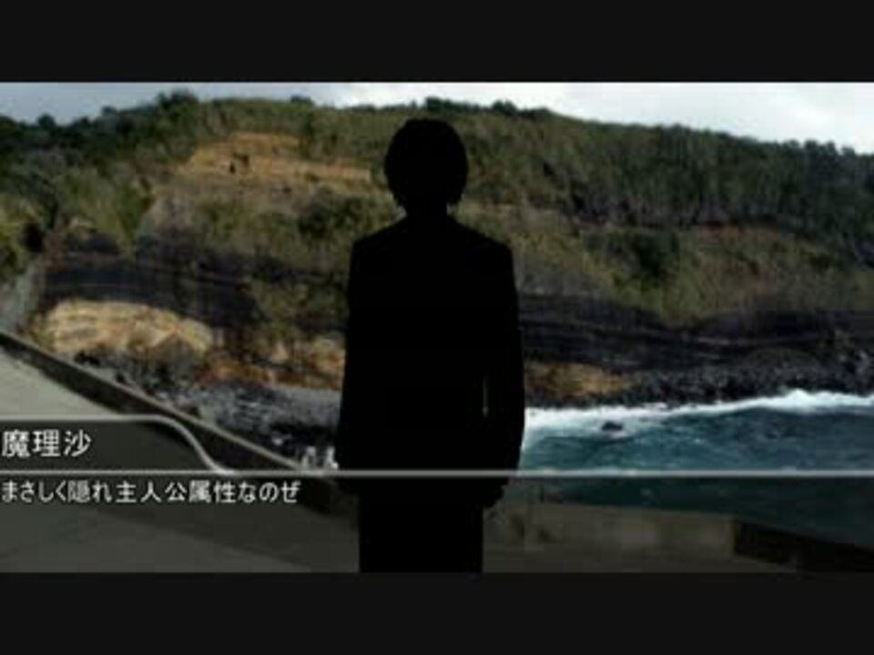 【ゆっくりTRPG】孤島の魔物【クトゥルフ】Part01 - ニコニコ動画