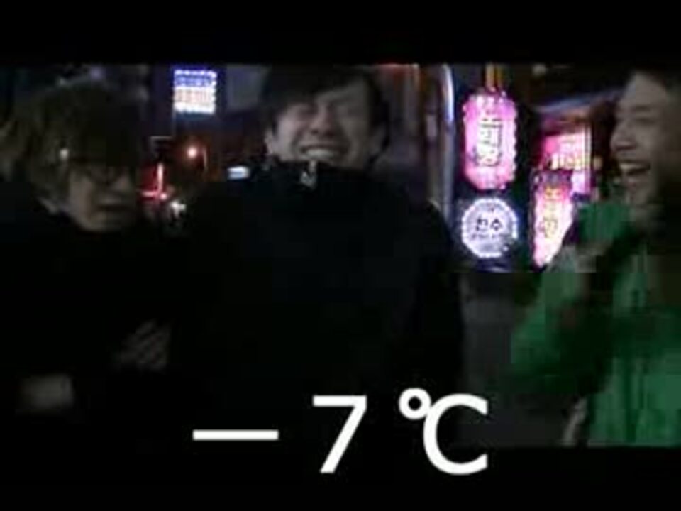 sajik@genドッキリ企画「え？ふなっしーは？ソウル？嘘でしょ？」③.mp4 - ニコニコ動画