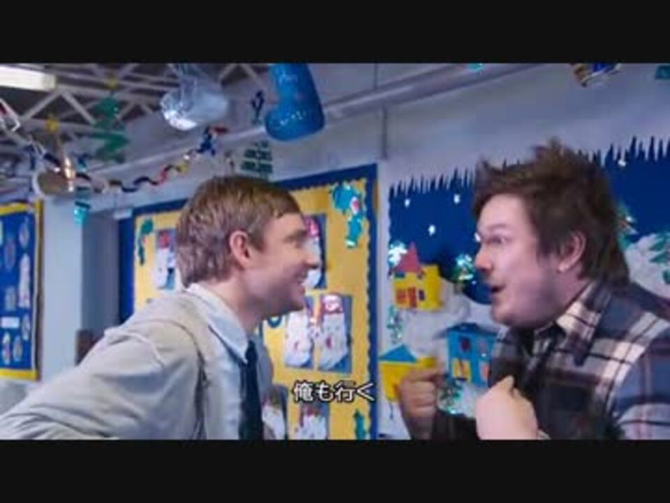 NATIVITY! 4/6 - ニコニコ動画