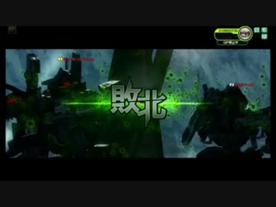 【SS3】 ちゃっぴぃ凸 その31 - ニコニコ動画