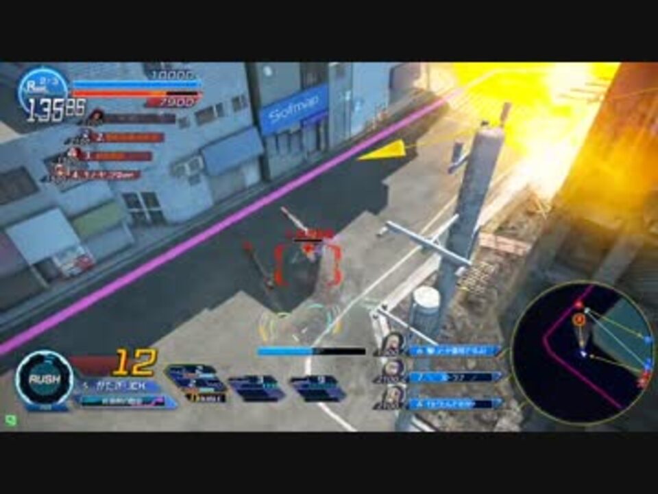 リカル動画17【15インファと16オンス】 - ニコニコ動画