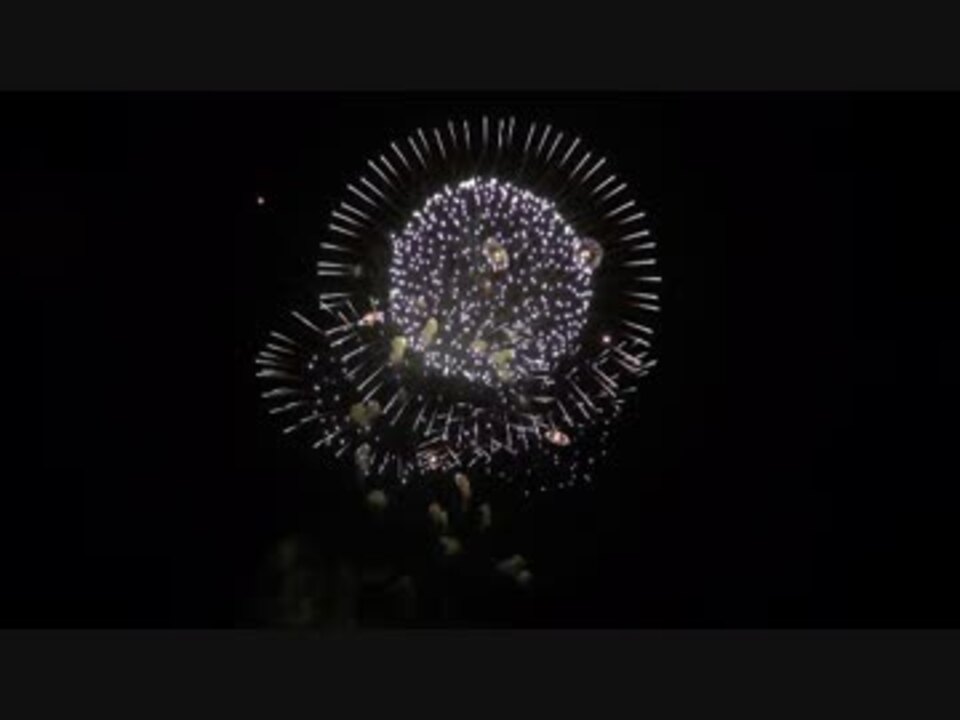 2014.7.27 （愛知）豊田おいでん花火 「FLY！ZENTチャレンジ全開！」、他 - ニコニコ動画