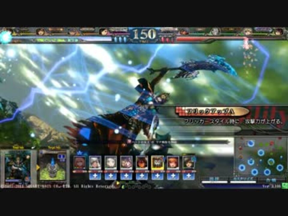 ♡】まったりと送るLov3 Part.4【オリC】 - ニコニコ動画